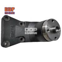 China 3911922 3908807 3910596 3910681 3910828 3911206 5254283 Diesel Engine Fan Support Bracket Fan Hub For 4BT3.9 6BT5.9 EQB for sale