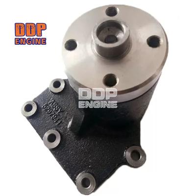 China 5297941 5339045 5297211 Diesel Engine Fan Support Bracket Fan Hub For ISBe ISDe ISB6.7 for sale