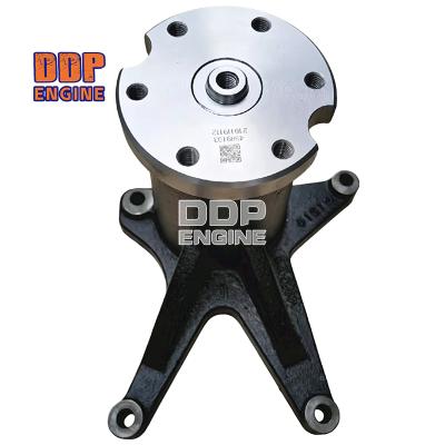 China 4389193 Diesel Engine Fan Support Bracket Fan Hub For ISZ13 QSZ13 for sale