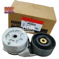 China 3935819 5333499 3912254  Engine V-ribbed Belt Tensioner Pulley For ISB5.9 B5.9 5.9L for sale