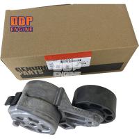 China 4059201 4026775 3680194 Engine V-ribbed Belt Tensioner Pulley For QSX15 ISX15 X15 for sale
