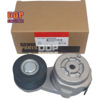 China 5256546 Engine Drive Belt Idler Tensioner Pulley For 6BT 5.9 ISB6.7 QSB6.7 6D107 for sale