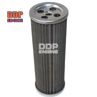 China 9M-2342 9M2342 Diesel Engine Fuel Filter Screen For C7 C9 C13 C15 C18 C10 C11 C12 C16 C27 C32 for sale