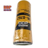 China Diesel Engine Oil Water Separator Filter 1R-0762 1R-0751 1R-1807 326-1644 1R-0739 1R-1808 For Excavator 320C 322C 324D 325C C15 C7 C9 for sale