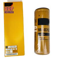 China Diesel Engine Oil Water Separator Filter 1R-0762 1R-0751 1R-1807 326-1644 1R-0739 1R-1808 For Excavator 320C 322C 324D 325C C15 C7 C9 for sale