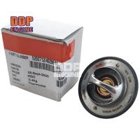 China 3974371 4929644 5292712 3973835 Engine Thermostat For QSB5.9 R290LC-7A for sale