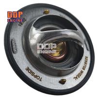China 3974371 4929644 5292712 3973835 Engine Thermostat For QSB5.9 R290LC-7A for sale