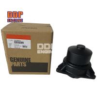 China 5318753 5449026 Diesel Engine Parts Water Pump For L9.5 ISL9.5 for sale