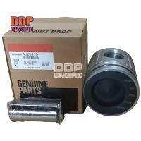 China 4020058 3919566 3929161 3923164 3919929 Diesel Engine Piston Kit For 6C 8.3C 6CT ISC ISL QSC for sale