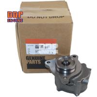 China 2872620 4306945 Engine Fuel Transfer Pump For ISL9.5 ISLe 6L for sale