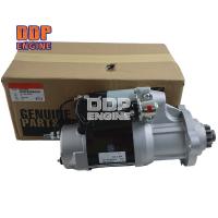 China 2874455 5367753 5284086 Engine Motor Starter For M11 ISM11 QSM11 X15 ISX15 QSX15 for sale