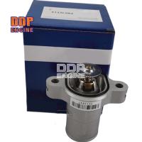 China 4133L064 4133L056 T413847 Engine Thermostat For 1103A-33 1104C-44 1104C-E44 C4.4 C7.1 C9 C6.6 320D2 323D2 336D2 for sale