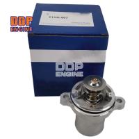 China 4133L507 4133L501 2485C041 936-038 Engine Thermostat For 1103A-33 1103A-33T 1103B-33 1103B-33T 1103C-33 1104C for sale