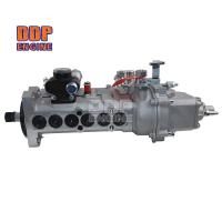 China 4063844 4063845 6738-71-1520 101609-3750 Excavator Engine Fuel Injection Pump For 6BT5.9 -С150 PC200-7 PC220-6 PC200-6 for sale