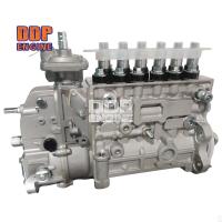 China 5268204 10404566069 Diesel Engine Fuel Injection Pump For 6BTAA5.9-C180 for sale