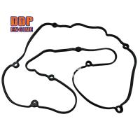 China 4026507 3104392 Engine Rocker Lever Cover Gasket For QSX15 ISX15 X15 for sale