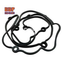China 4026507 3104392 Engine Rocker Lever Cover Gasket For QSX15 ISX15 X15 for sale
