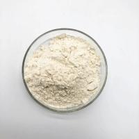 China Trithiocyanuric Acid TCY Yellowish Powder For ACM ECO CR Rubber for sale