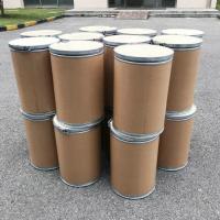 China Trithiocyanuric Acid TCY Yellowish Powder For ACM ECO CR Rubber for sale