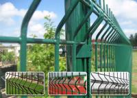 China Wire fence for sale