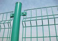 China Double wire fence for sale