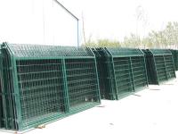 China Fence for sale