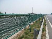 China Fence for sale