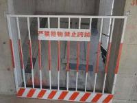China Fence for sale