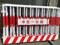 China Fence for sale
