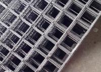 China Reinforcing mesh for sale