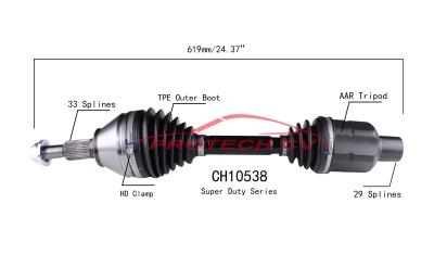 China Ram 1500 Front Axle Shaft Replacement Axle Cv Shaft Assembly EXTREME Weather Unit for sale