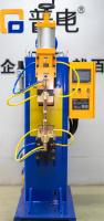 China High-Power Intermediate Frequency Inverter DC Spot (Projection/Convex) Welder/ Factory Price of Welding Machine for Copp for sale