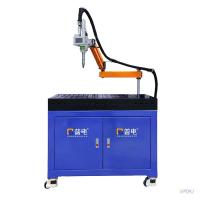 China Platform Style Seamless Laser Spot Welding Machine for sale