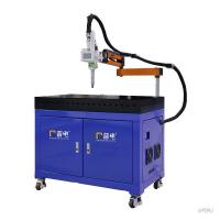 China Platform Style Seamless Laser Spot Welding Machine for sale