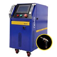 China Portable Air-Cooled Laser Welding Machine for sale