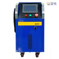 China Portable Air-Cooled Laser Welding Machine for sale