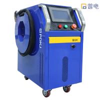 China Portable Air-Cooled Laser Welding Machine for sale