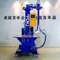 China Platform Type Intermediate-Frequency Inverter Seamless Spot Welding Machine for sale