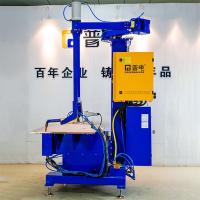 China Platform Type Intermediate-Frequency Inverter Seamless Spot Welding Machine for sale