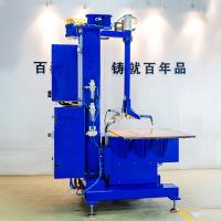 China Platform Type Intermediate-Frequency Inverter Seamless Spot Welding Machine for sale