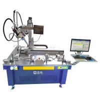 China Multi Axis Combined Laser Welding Machine for sale