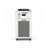 China Industrial water cooler for sale