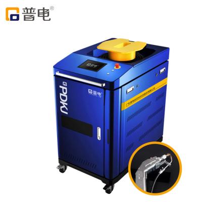 China 220V Raycus Handheld Laser Welder System QBH Interface For Aluminum for sale