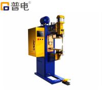 China CCC Projection Welding Machine Medium Frequency PLC Control for sale