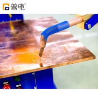 China Crank Arm MFDC Spot Welding Machine CCC Table Spot Welder 3mm Sheet Metal for sale