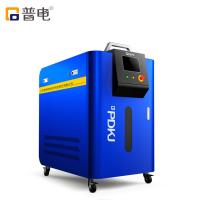 China Raycus Dual Chiller Laser Welding Machine AV220V Fiber Swing Joint for sale