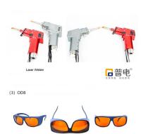 China 2KW Handheld Laser Welding Machine Automatic High Welding Speed for sale