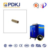China Handheld Automatic Wire Feeding Fiber Laser Welding Machine For Motor Coil Shaper for sale