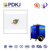 China High Accuracy 1500w Laser Welder Handheld  For Aluminum Plate for sale