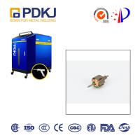 China High Accuracy 1500w Laser Welder Handheld  For Aluminum Plate for sale